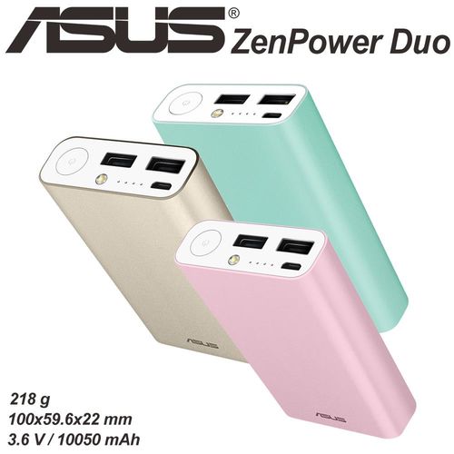 華碩 ASUS Zen Power Duo 雙輸出 行動電源 10050mAh | 立馬購